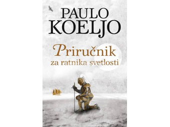 Priručnik za ratnika svetlosti ilustrovano izdanje, Paulo Koeljo