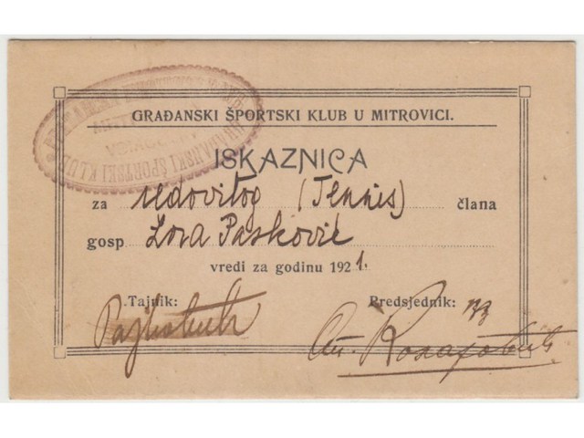 Legitimacija Građanski Športski Klub Mitrovica - Tenis