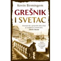 Grešnik i svetac, Kevin Birmingem