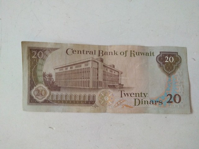 20 dinara.Kuwait,1991.