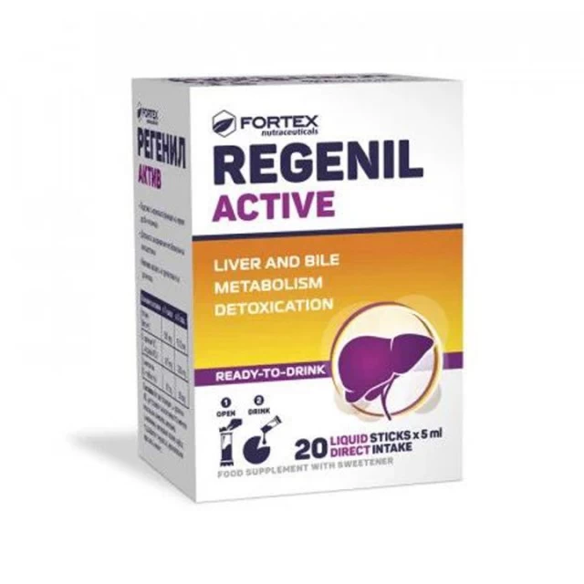 REGENIL ACTIVE 20 KESICA - Za zdravu jetru i optimalnu detoksikaciju