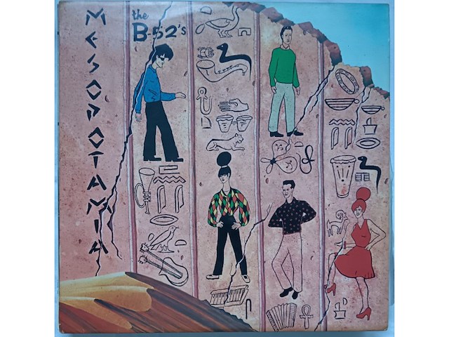 THE  B - 52`S  -  MESOPOTAMIA