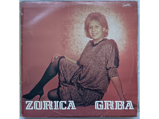 ZORICA GRBA - GDE SE KIDA, TESKO SE NASTAVLJA