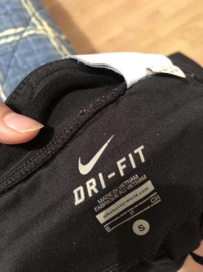 Nike Dri Fit