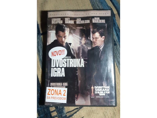 The DEPARTED aka Dvostruka Igra (2 DVD)