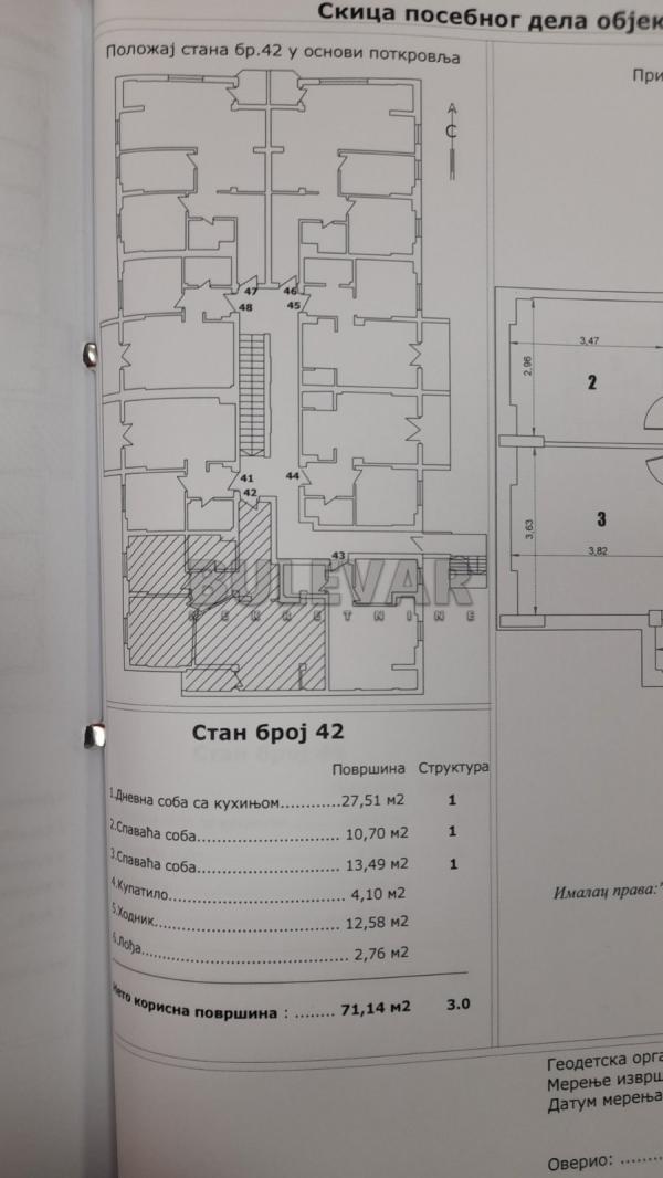 Stanoja Bunuševca, Trosoban stan na prodaju, 71m2, 92.000€