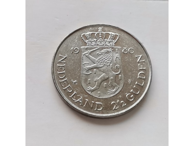 2 1/2 guldena 1980 Holandija jubilarac