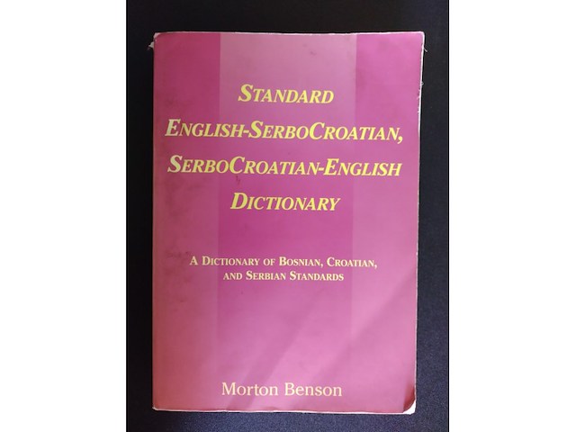 Benson: Standard English-SerboCroatian Dictionary