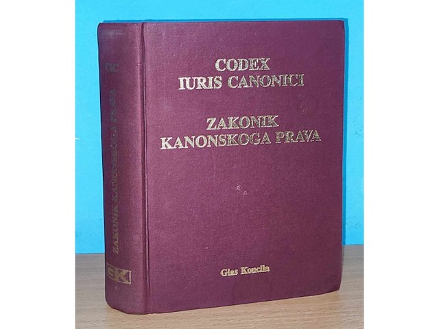 Zakonik kanonskoga prava Codex Iuris Canonici