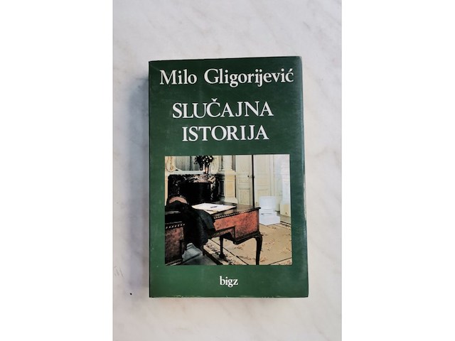 Slučajna istorija - Milo Gligorijević