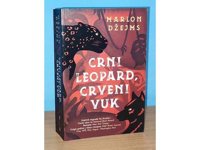 CRNI LEOPARD CRVENI VUK Marlon Džejms