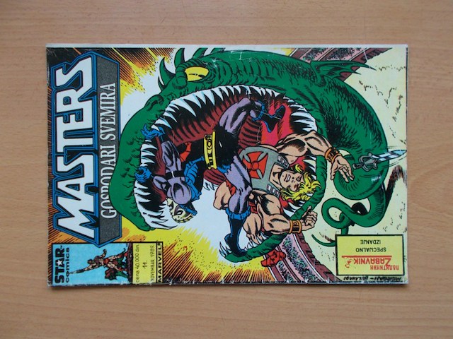 MASTERS OF THE UNIVERSE / GOSPODARI SVEMIRA BR. 11