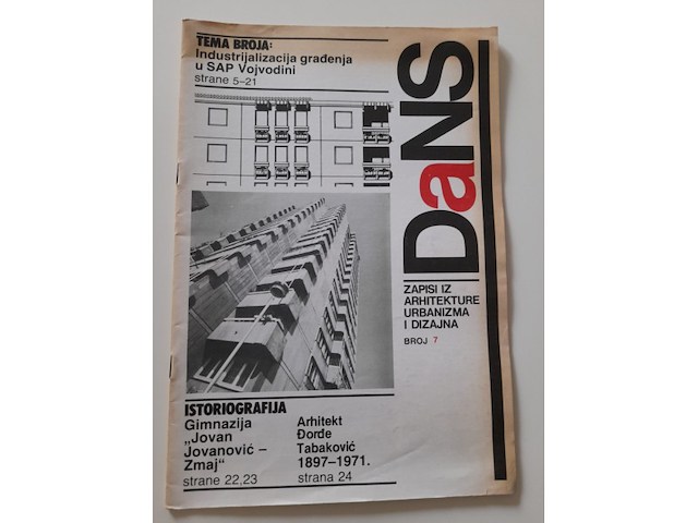 Časopis DaNS 7 - arhitektura, urbanizam i dizajn