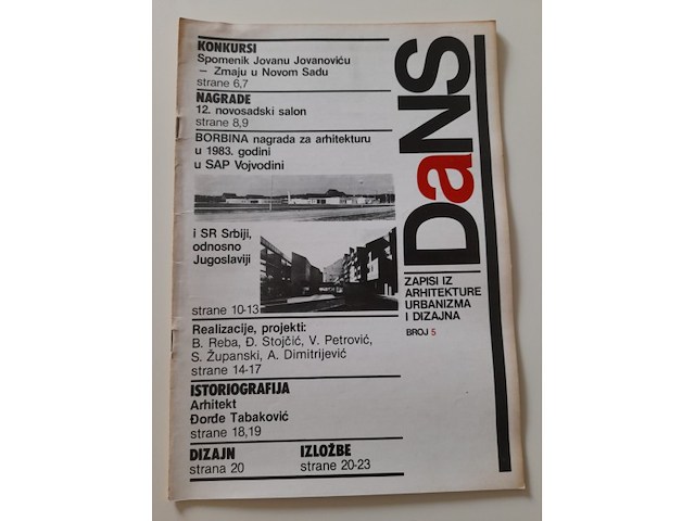 Časopis DaNS 5 - arhitektura, urbanizam i dizajn