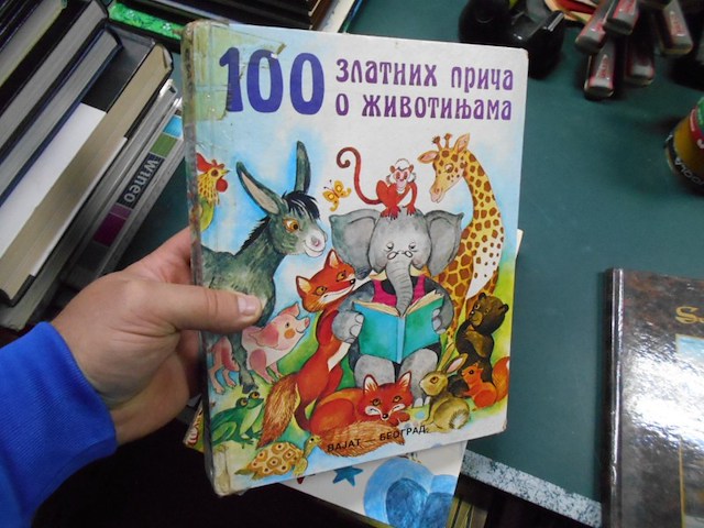 100 zlatnih priča o životinjama