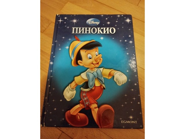Pinokio, Disney