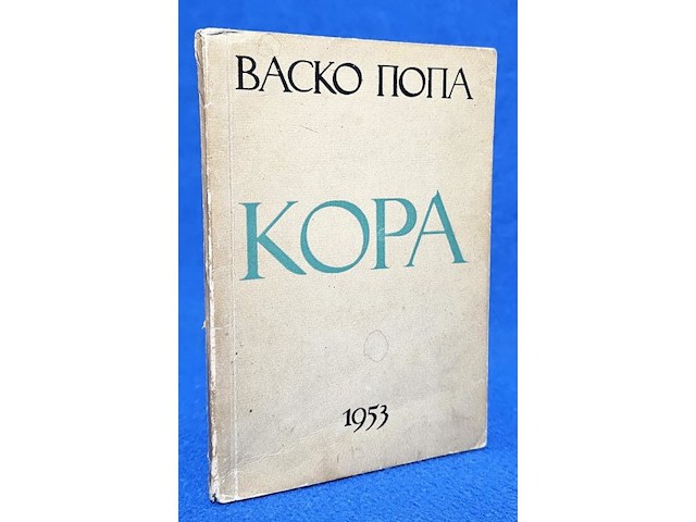 Kora - Vasko Popa