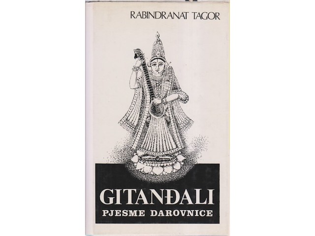 GITANĐALI / RABINDRANAT TAGORE - odličnO