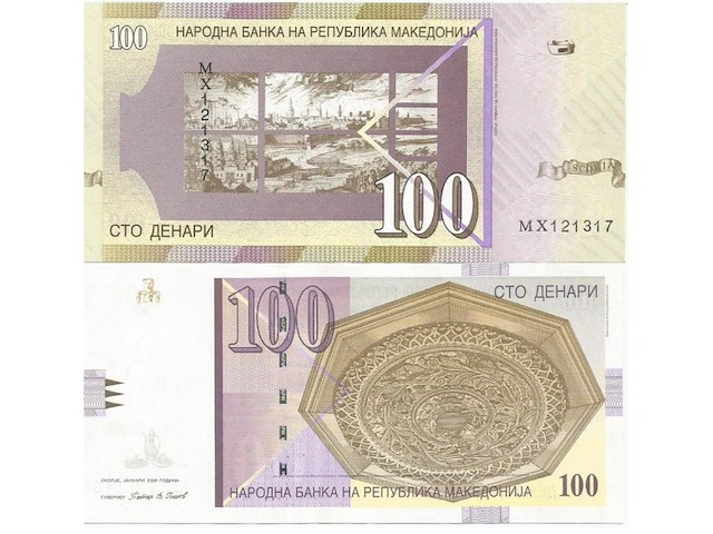 Makedonija 100 denara 2009. UNC