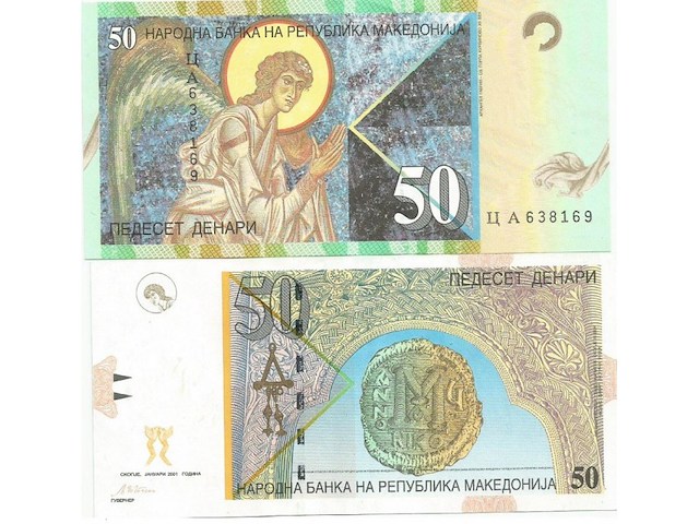 Makedonija 50 denara 2001. UNC