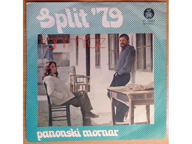 SP BALAŠEVIĆ (RANI MRAZ) - Panonski mornar, 1.pres NM/M