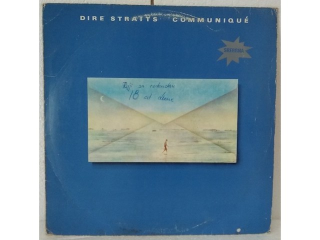 LPS Dire Straits - Communique (YU)