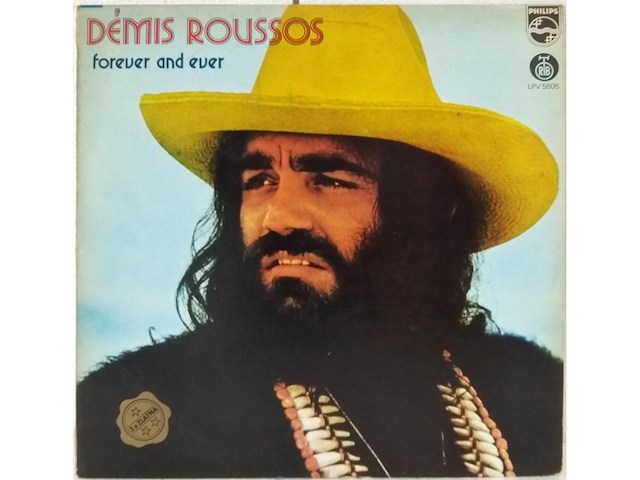 LPS Demis Roussos - Forever And Ever (YU)