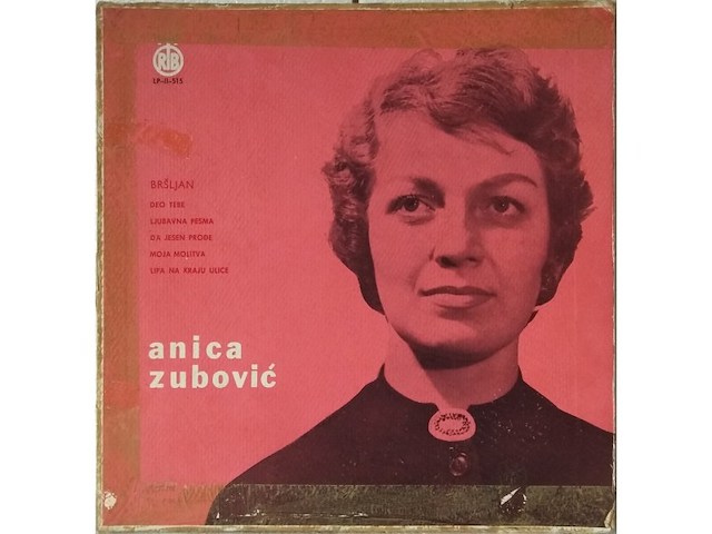 LPD Anica Zubović - Bršljan (10 Inch)