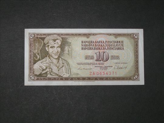 10 Dinara 1981, UNC, zamenska