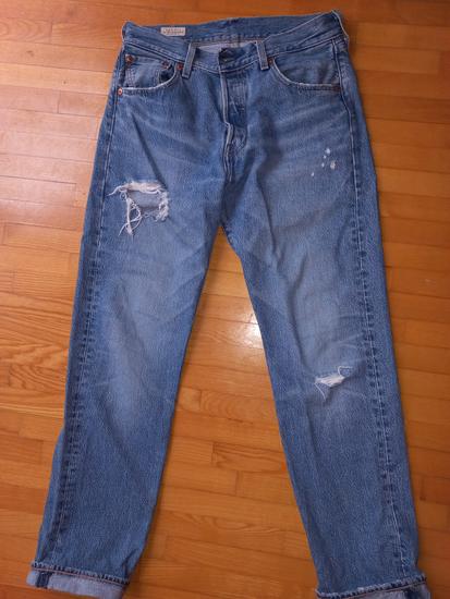 Original Levis zenske farmerice