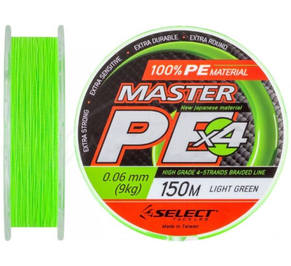 Select Master PE4 150m.