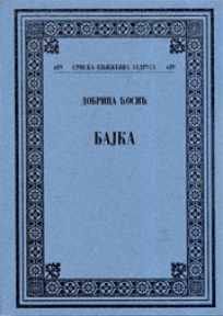 Bajka