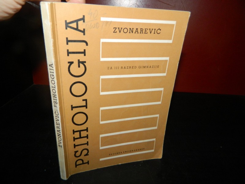 Psihologija, Zvonarević