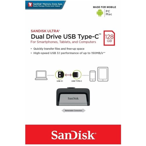 Sandisk Dual Drive USB Ultra 128GB Type-C