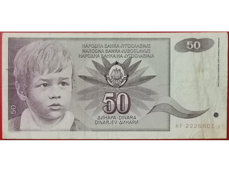 50 DINARA 1990.