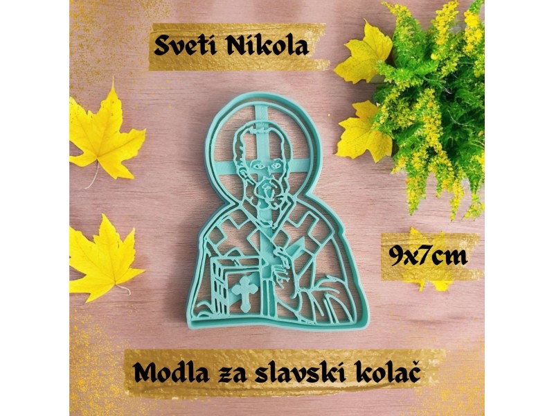 Modla i utiskivač za slavski kolač sv. Nikola