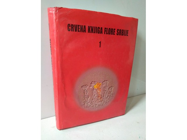 Crvena knjiga flore Srbije 1