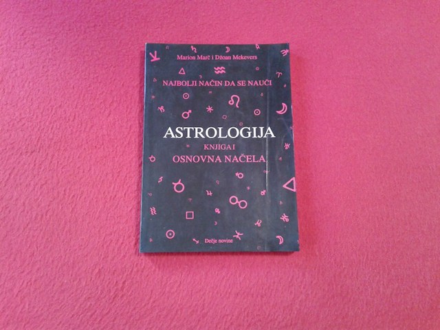 Astrologija (knjiga I): Osnovna načela