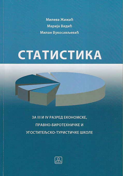 STATISTIKA za 3. i 4. razred srednje škole (Zavod za udžbenike)