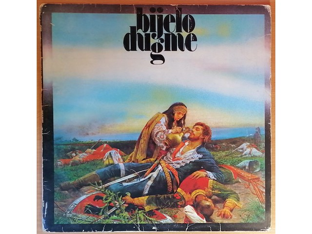 LP BIJELO DUGME - Kosovka (1984) 1. press, vrlo dobra