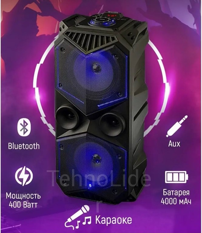 Bluetooth Karaoke Zvucnik ZQS-1819 + mikrofon