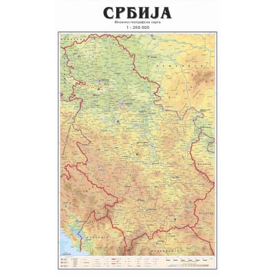 ENS-00108 Srbija (fizičko – geografska) ekstra dimenzija – plastificirana (piši – briši)