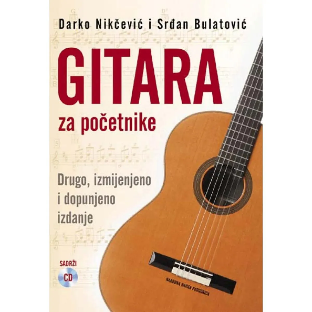 GITARA ZA POČETNIKE+CD