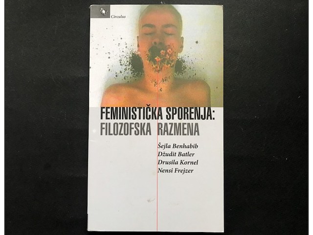 FEMINISTIČKA SPORENJA : FILOZOFSKA RAZMENA