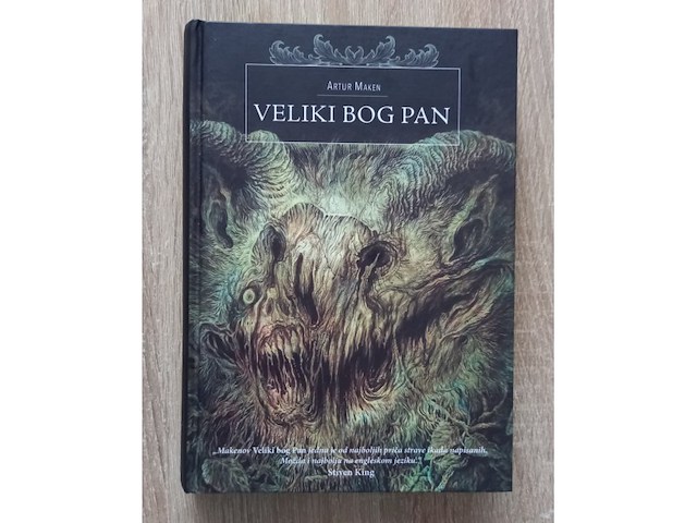 Veliki bog Pan / Artur Maken  - KAO NOVA