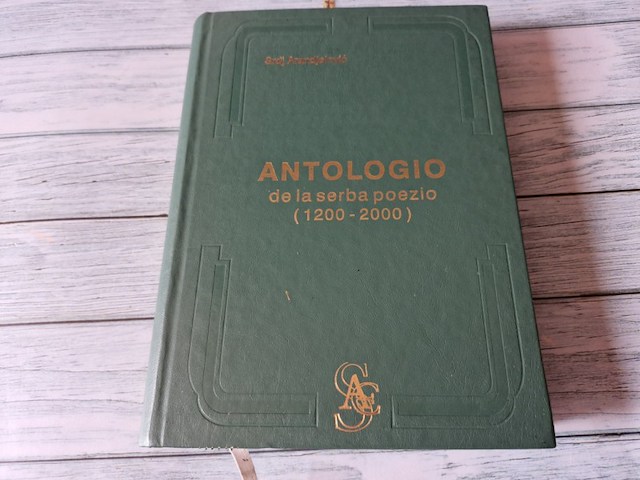 ANTOLOGIO DE LA SERBA POEZIO 1200 - 2000