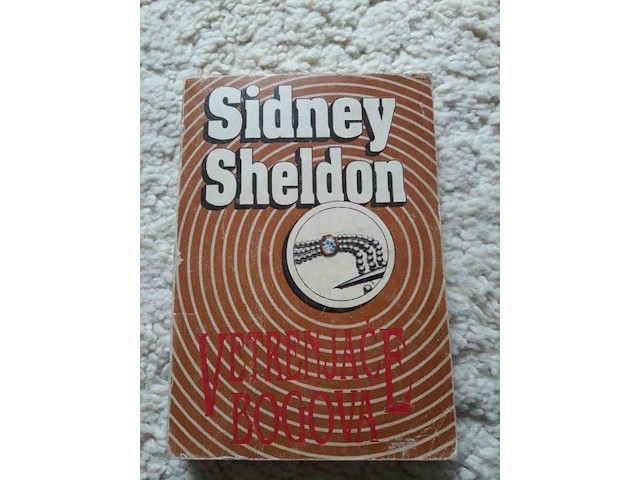 Sidney Sheldon-Vetrenjače bogova