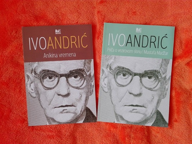Ivo Andrić - Priče (2. knjige)