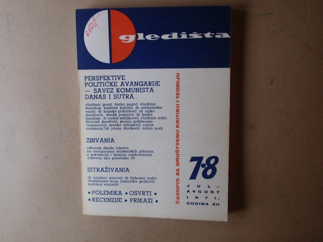 GLEDIŠTA 7 - 8 / 1971