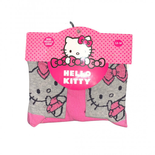 Hulahopke za devojčice Hello Kitty 12-18 meseci